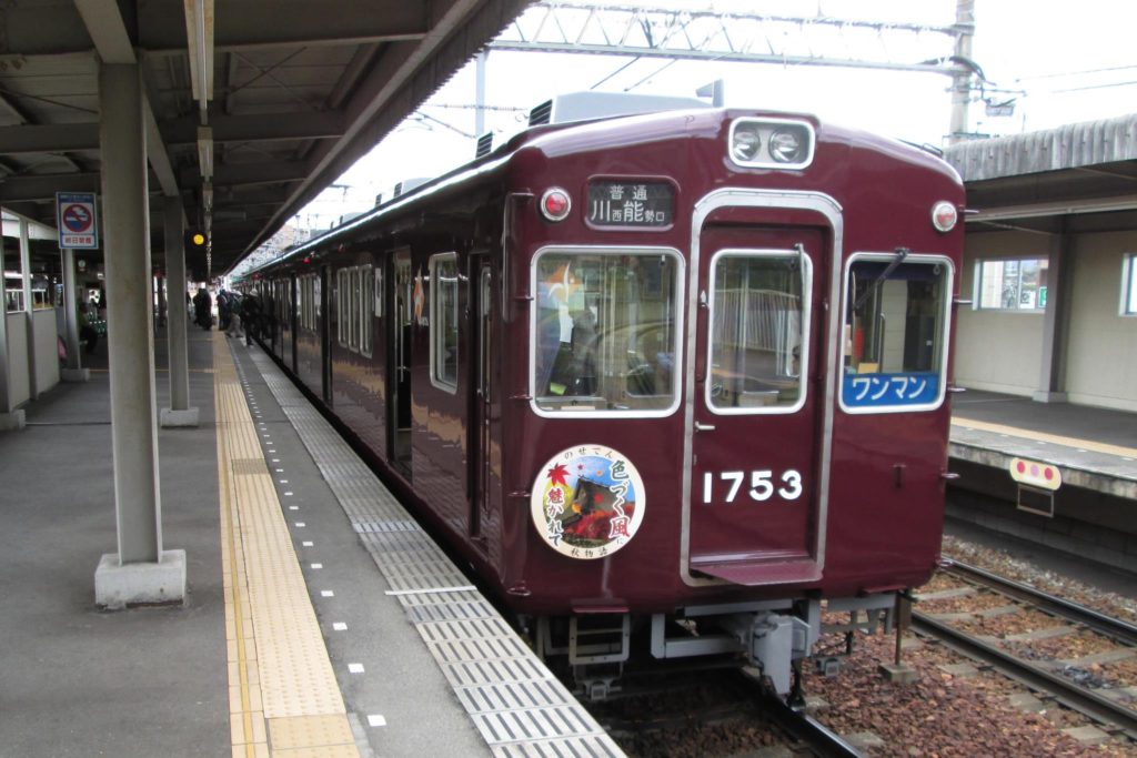 【車両紹介】1700系 1753F（1753編成車） | NOSE KNITs